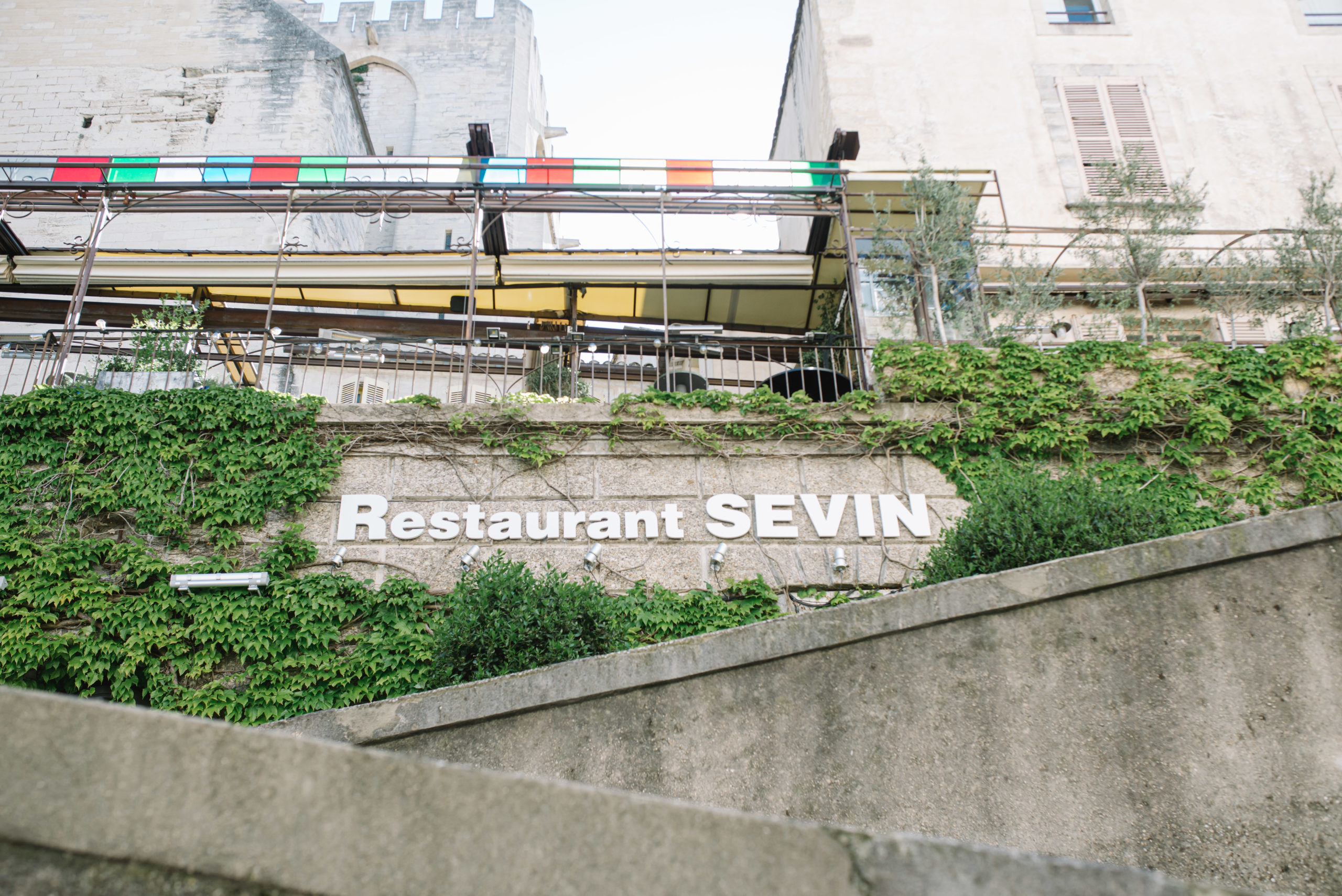 Restaurant Sevin | SUDLABO